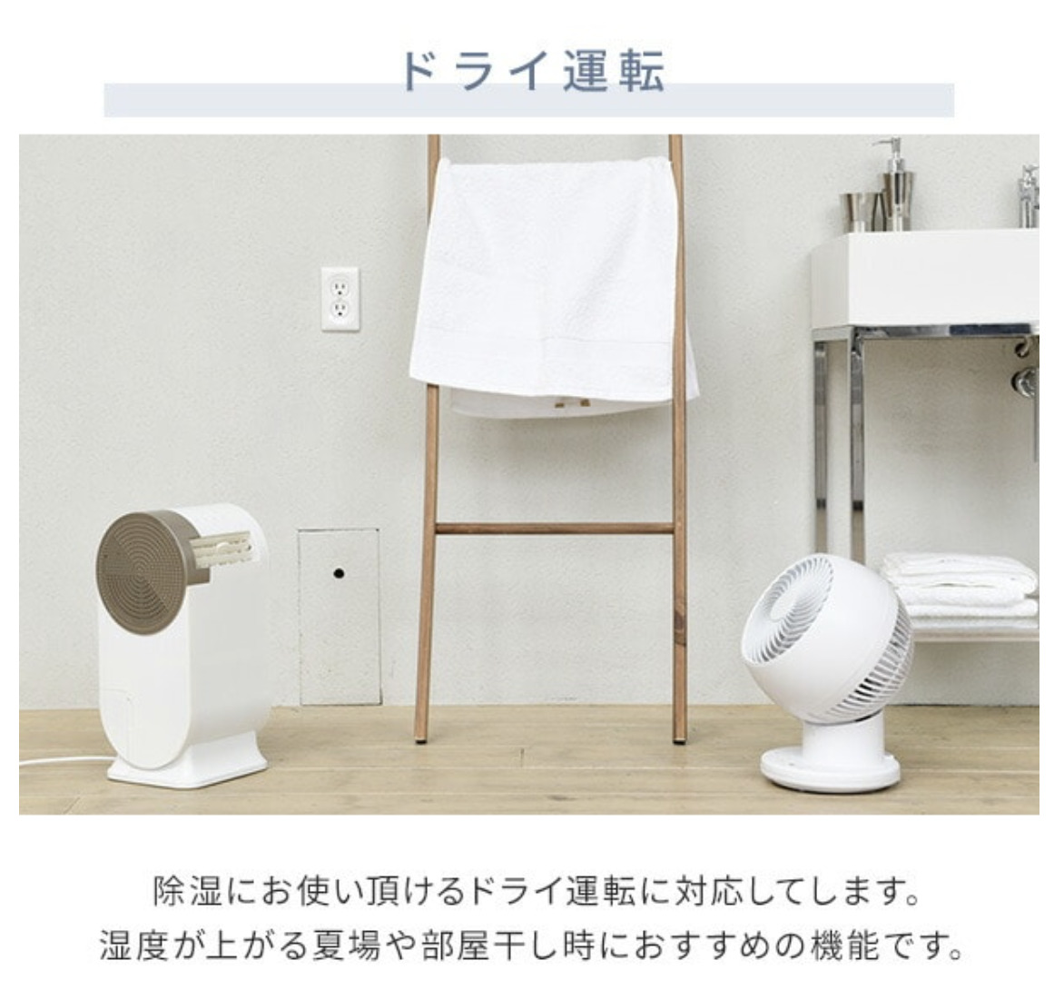 山善YEC-RD03の口コミレビュー！使い方や車中泊は？コンパクトクーラー | はっちのトレンドDiary